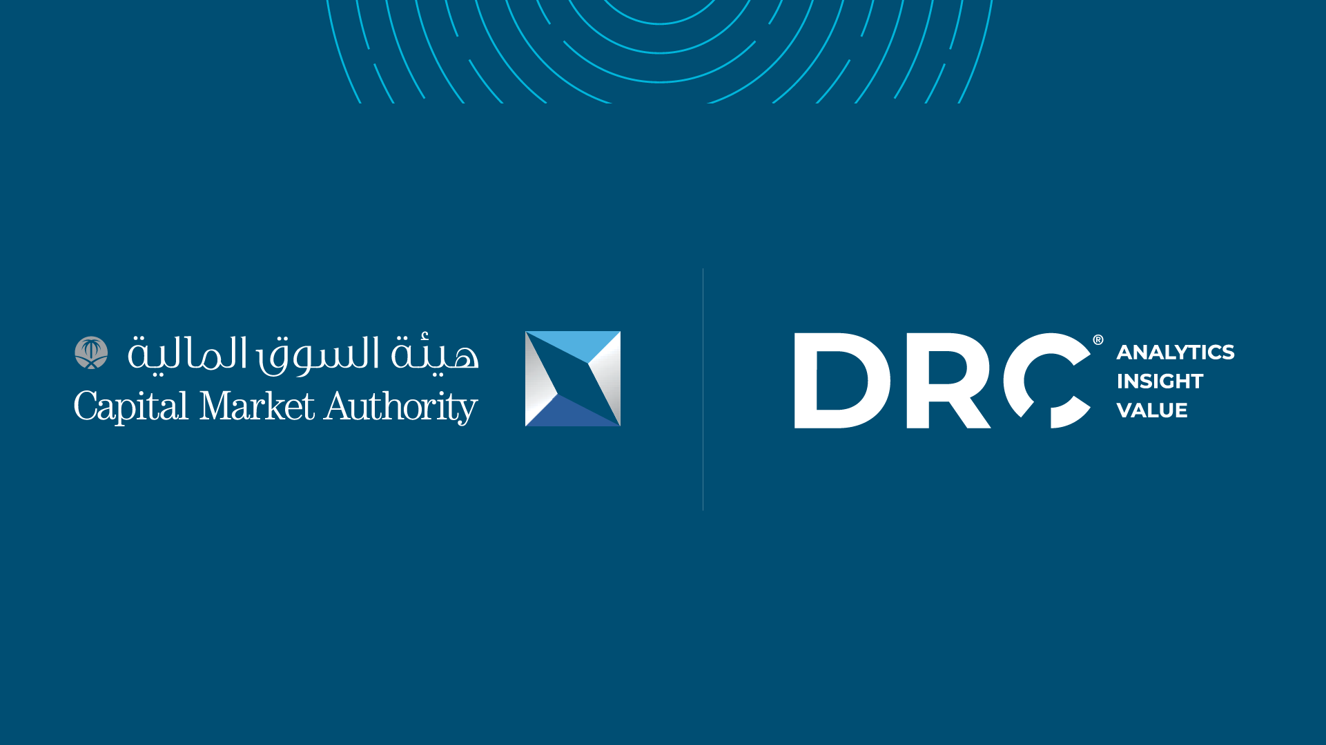 Prospectus of the Digital Research Company (DRC) - DRC | شركة الأبحاث ...